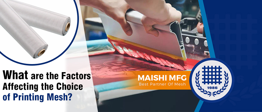 What are the Factors Affecting the Choice of Printing Mesh - News ...